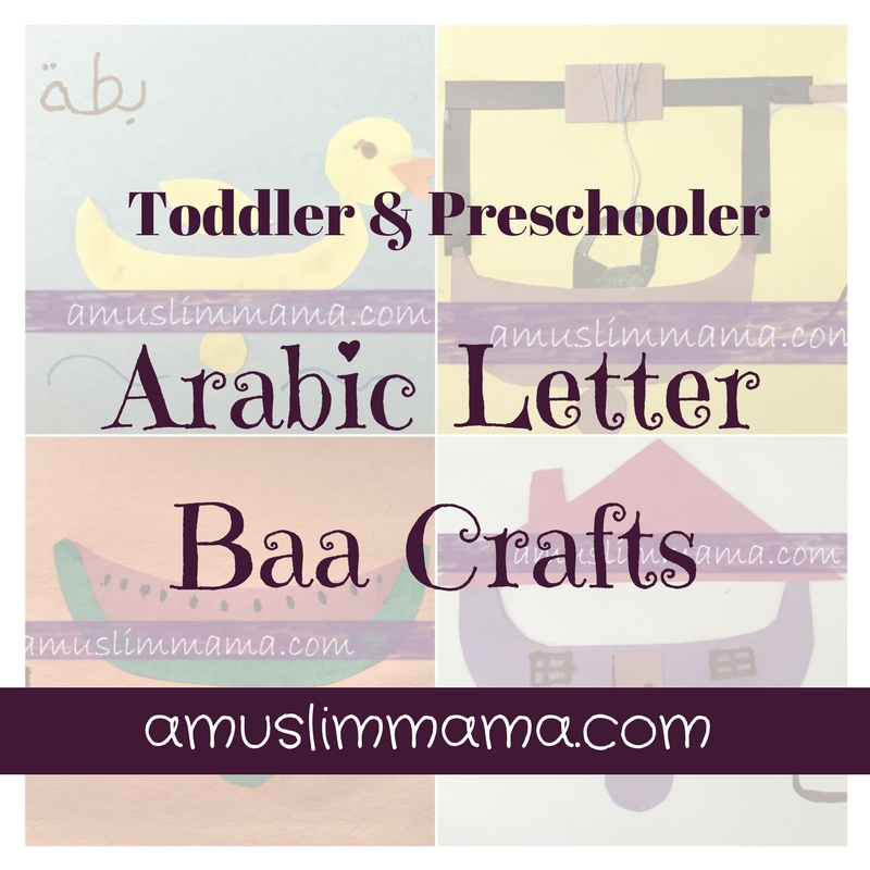Arabic letters crafts | AMuslimMama